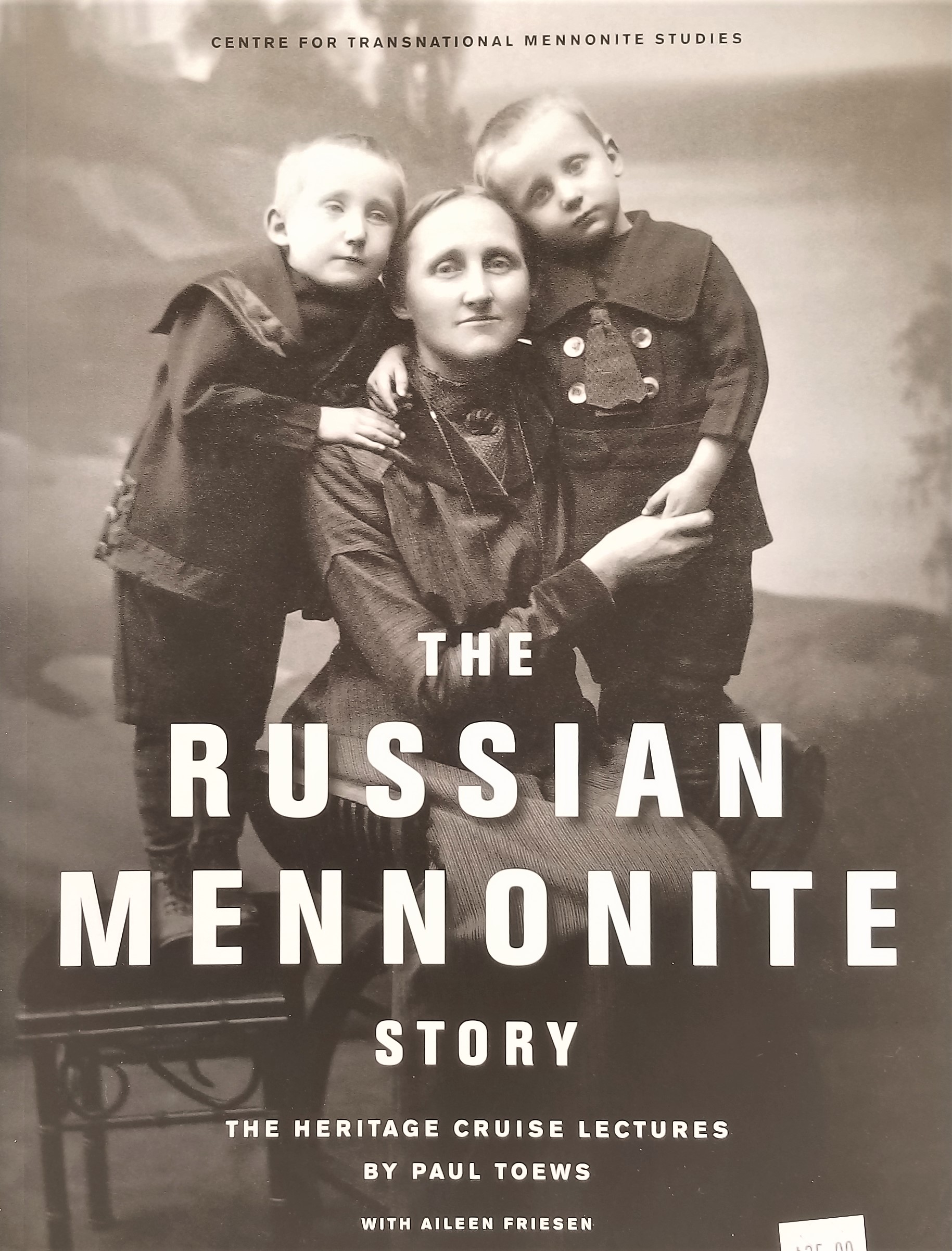 Bookstore - Mennonite Heritage Museum